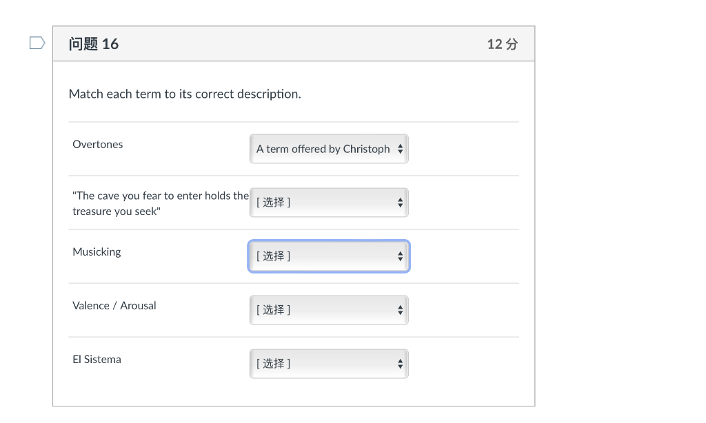 Solved Match each term to its correct description. Overtones | Chegg.com