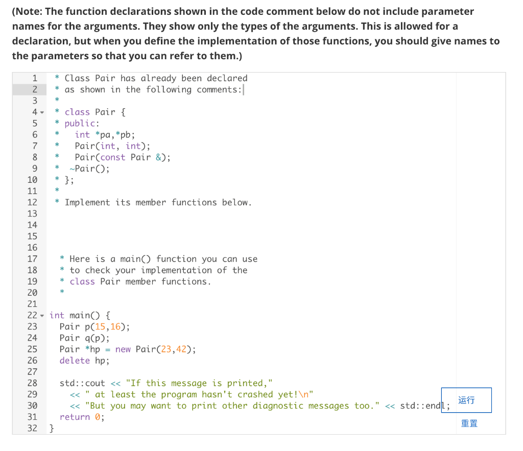 Solved A class called Pair has already been declared, but | Chegg.com