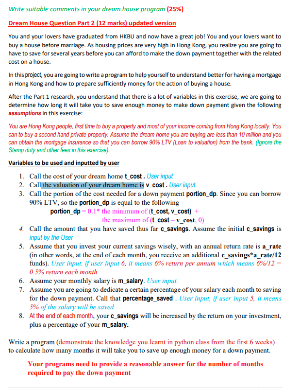 Solved This is my homework about Programming for Business | Chegg.com