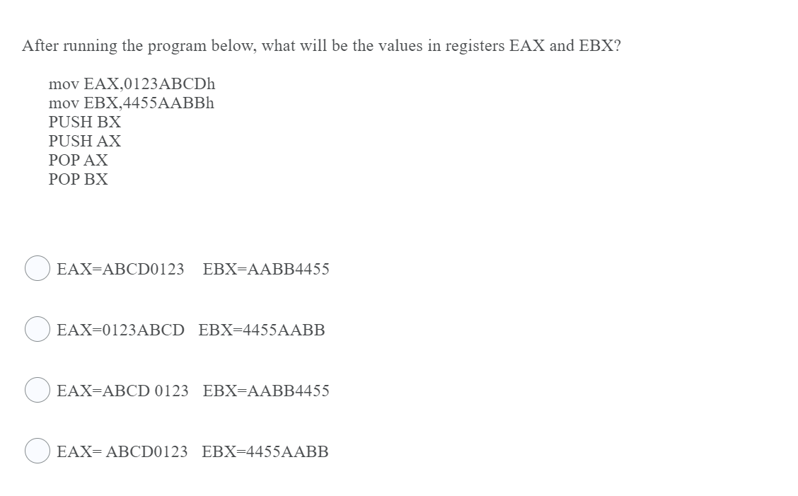 Solved After running the program below, what will be the | Chegg.com