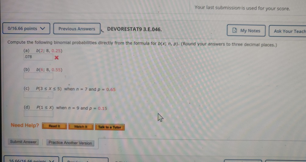 Solved Your last submission is used for your score. 1 | Chegg.com