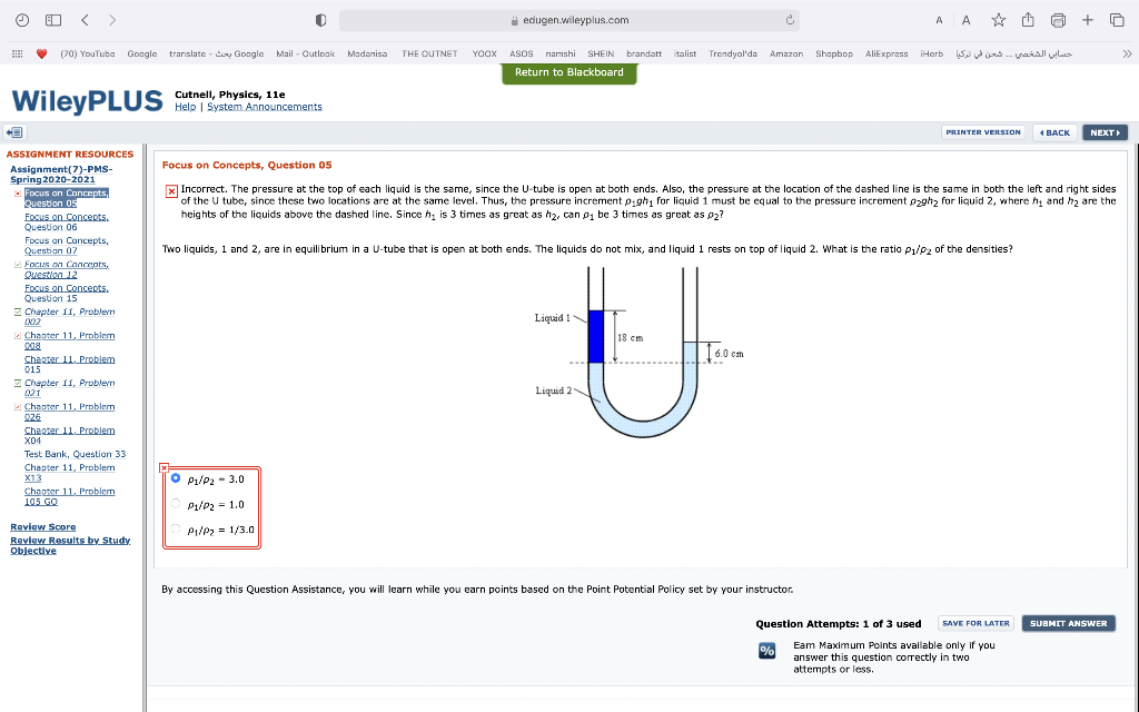 Solved edugen.wileyplus.com A A * $ + (70) YouTube Google | Chegg.com