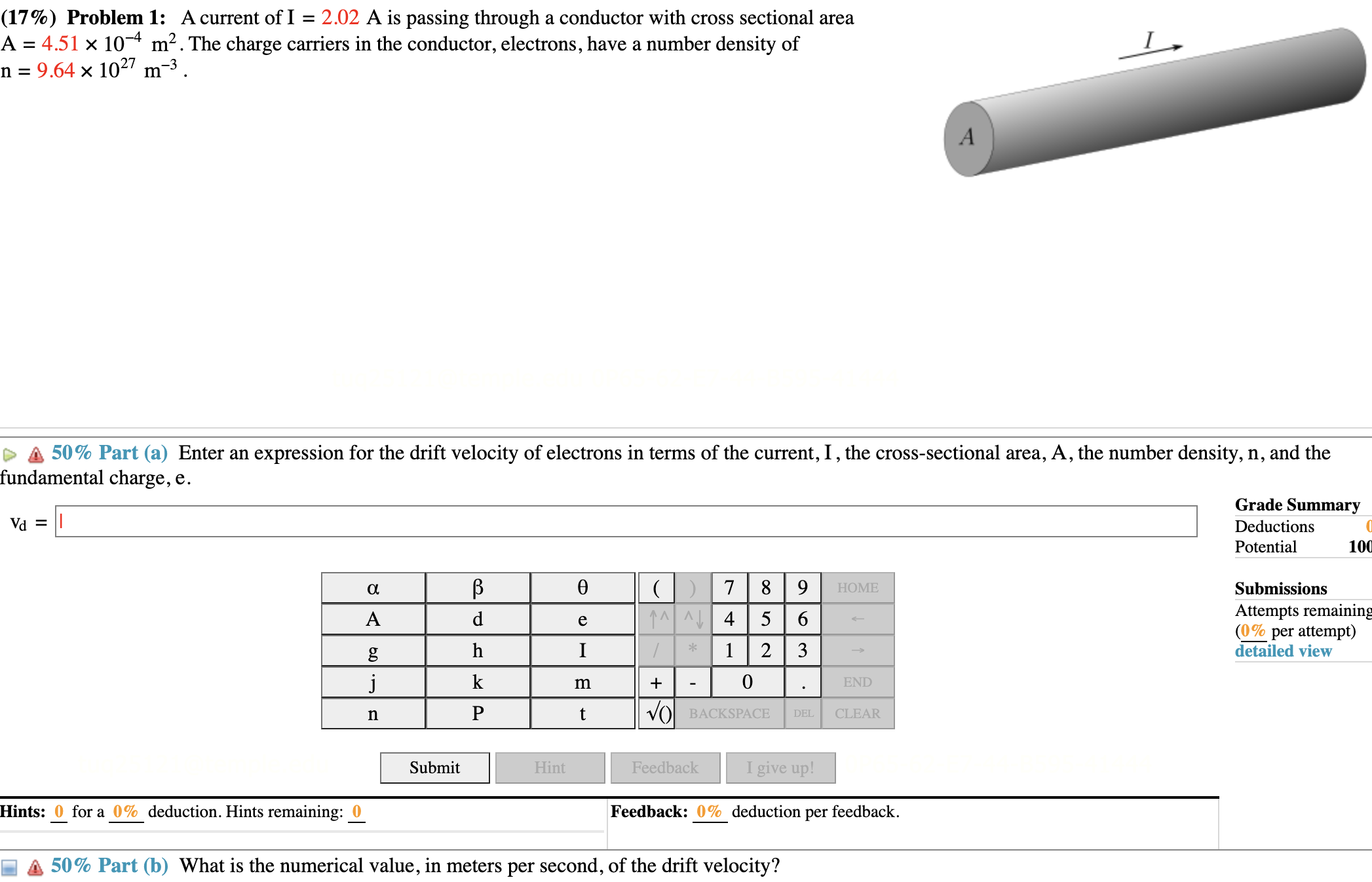 Solved (17\%) Problem 1: A current of I=2.02 A is passing | Chegg.com