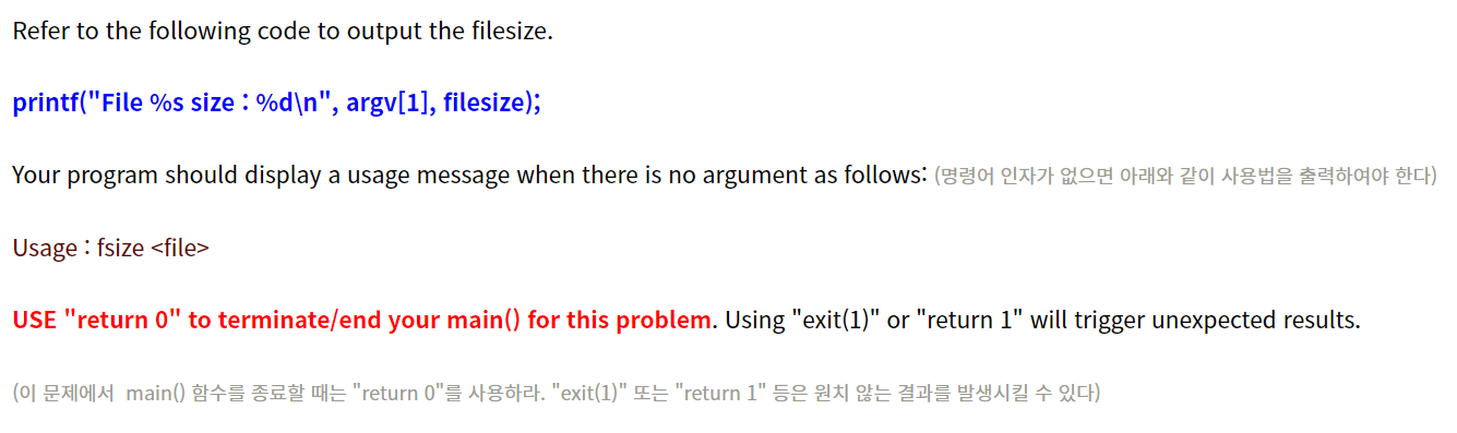 Solved Refer fseek() and ftell() functions designed to | Chegg.com