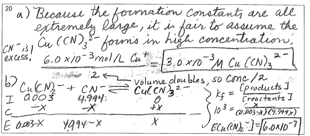 Solved This is the work my teacher gave to solve the | Chegg.com
