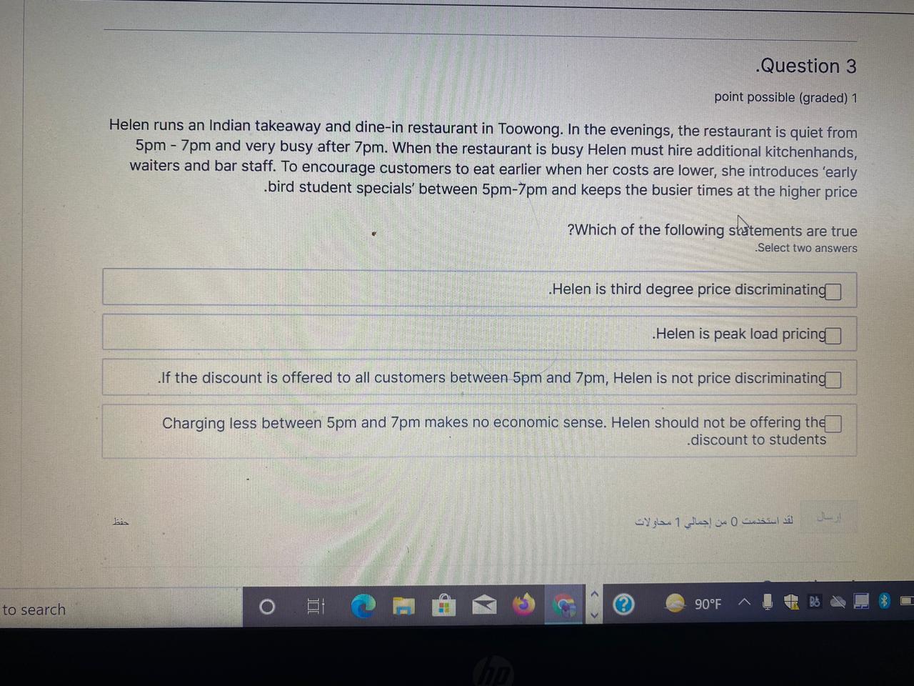 Solved Question 3 point possible (graded) 1 Helen runs an | Chegg.com