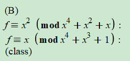Solved Solve for f(x) in F2(x): (A) f=x (mod m = x + x): f=1 | Chegg.com