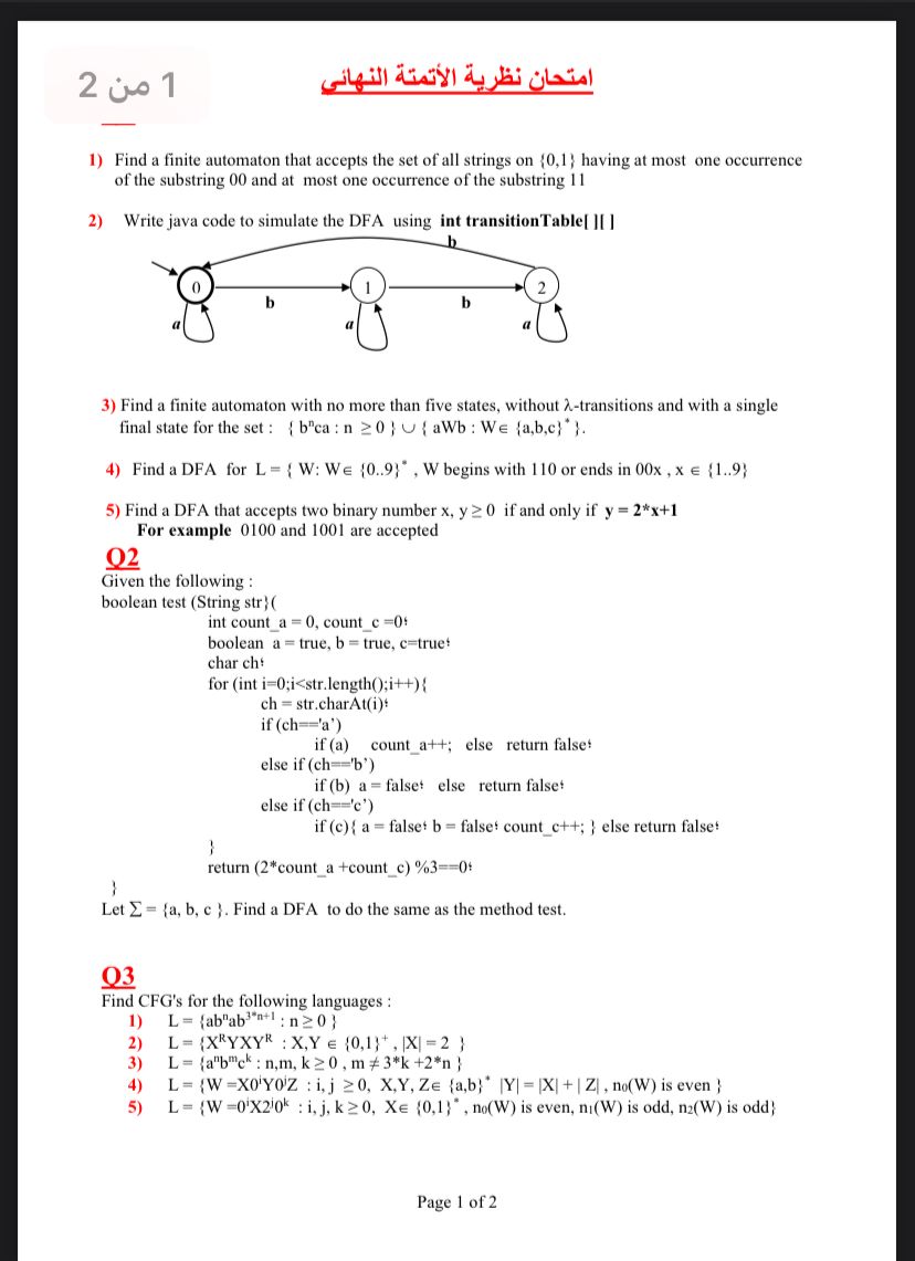 Solved answer the followig photos | Chegg.com