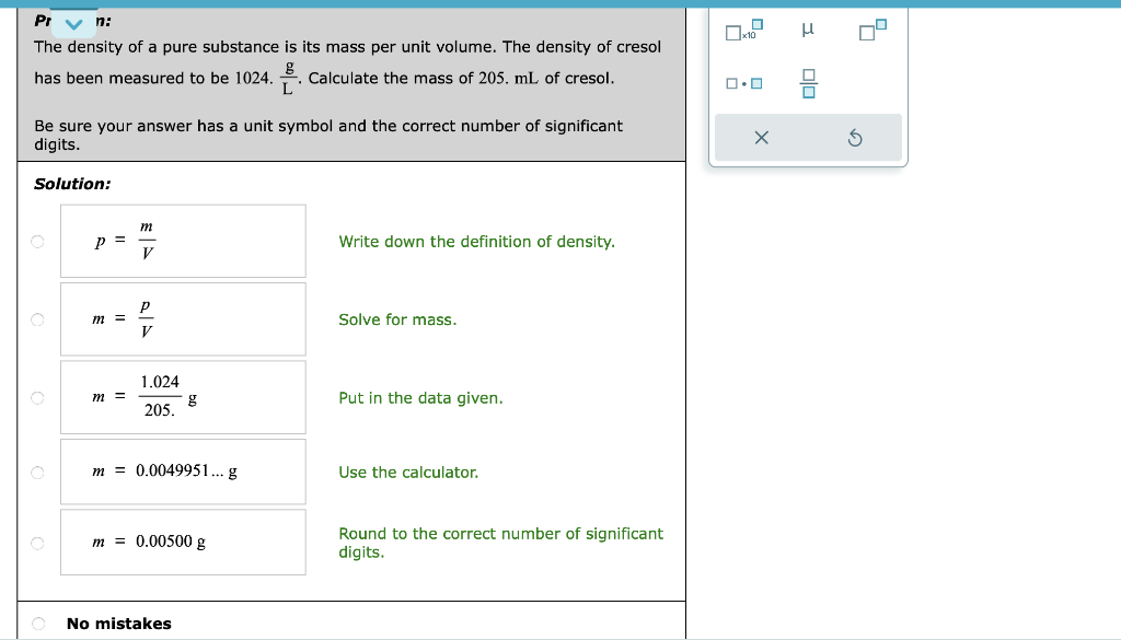 Solved Pr n: The density of a pure substance is its mass per | Chegg.com