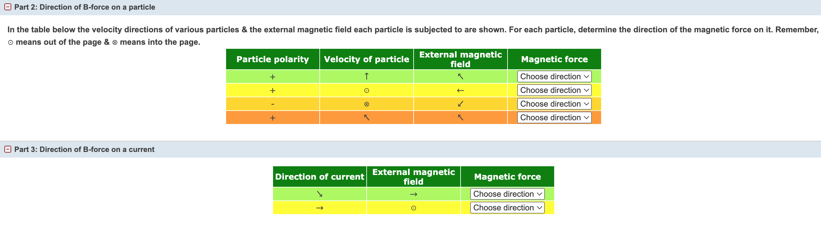 Solved Answer choices include: arrows in every direction | Chegg.com
