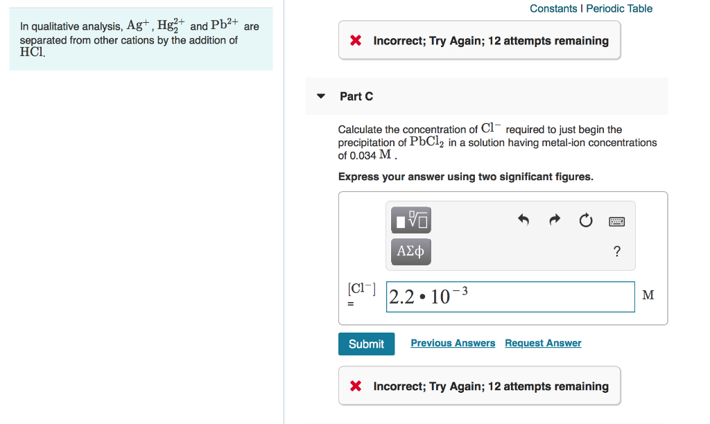 Solved PART B and C i uploaded it before but they got it | Chegg.com