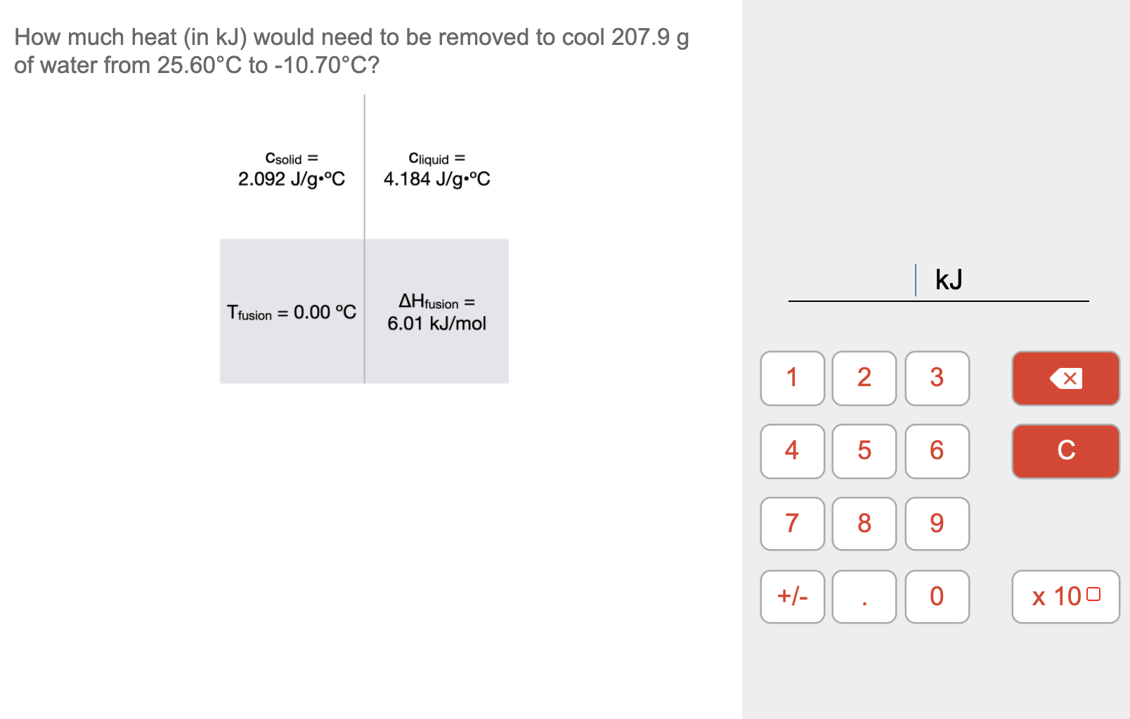 Solved What amount of heat, in kJ, is required to convert | Chegg.com