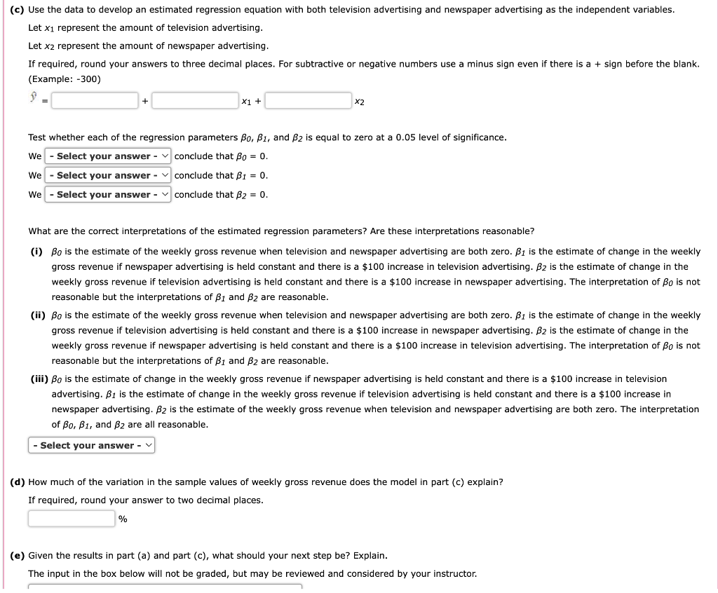 Solved Problem 07-09 Algo (The Multiple Regression Model) | Chegg.com