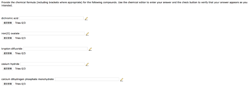 Solved Provide the chemical formula (including brackets | Chegg.com