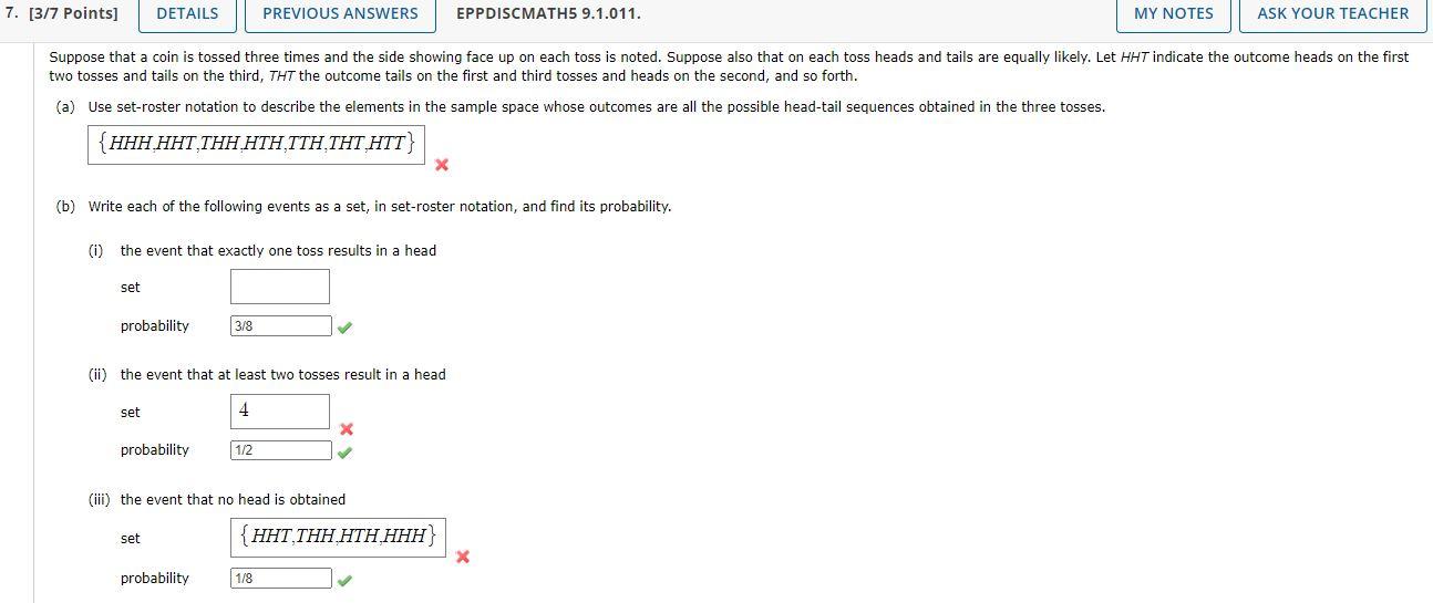 Solved 7. [3/7 Points] DETAILS PREVIOUS ANSWERS EPPDISCMATH5 | Chegg.com