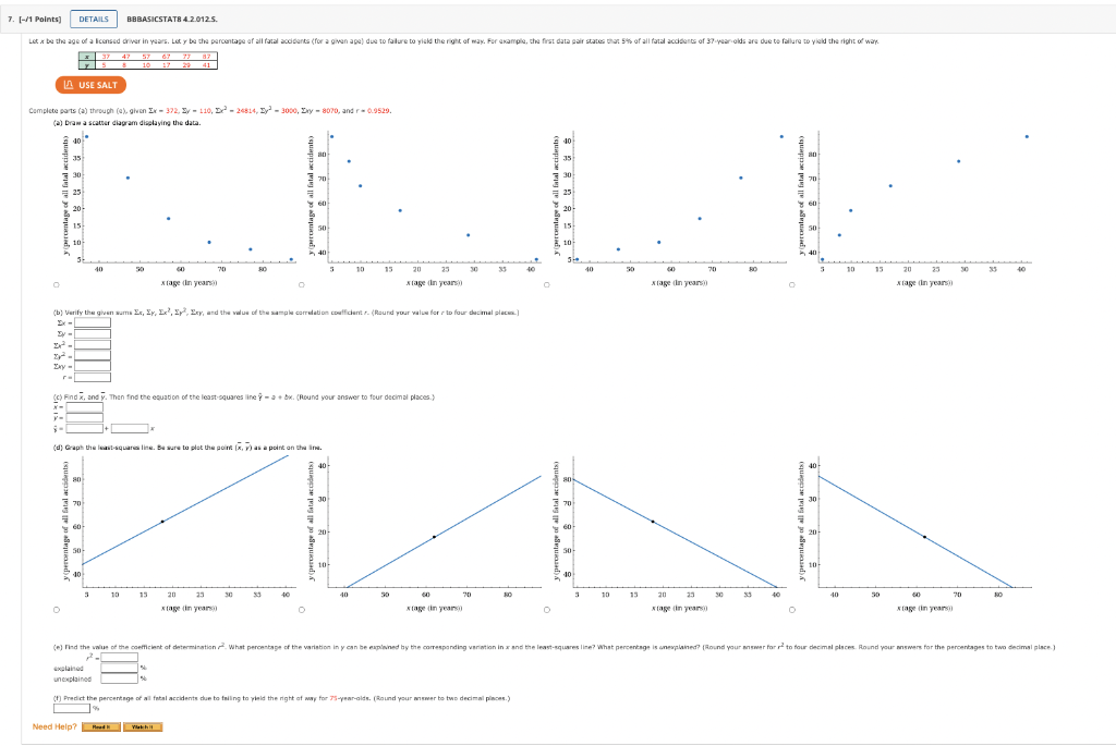 Solved 7. [-11 Points] DETAIL BEBASICSTAT8 42.0125. II USE | Chegg.com