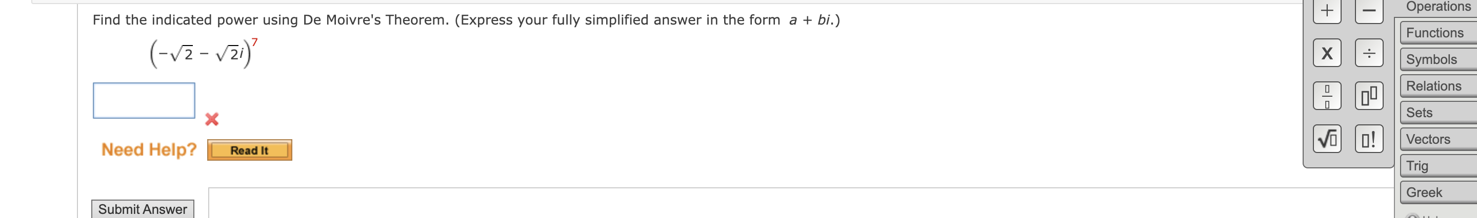 Solved (−2−2i)7 | Chegg.com