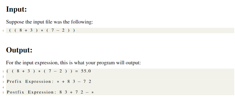 Solved import sys operators = ['+', '-', '*', '/', '//', | Chegg.com