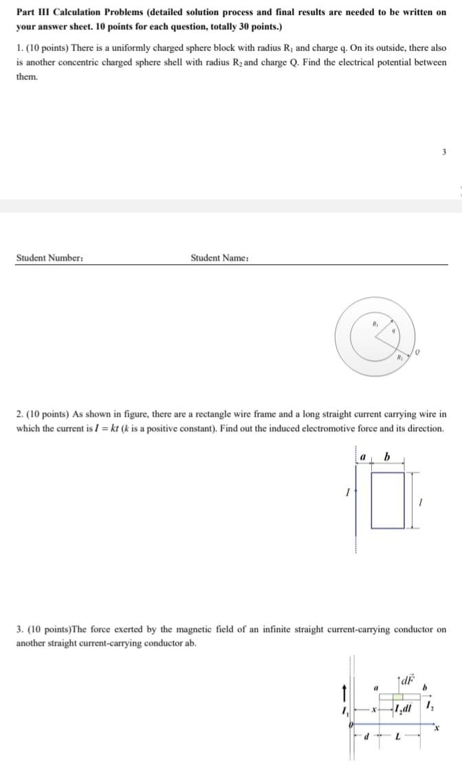 Solved Part III Calculation Problems (detailed solution | Chegg.com Solved Part III Calculation Problems (detailed solution | Chegg.com