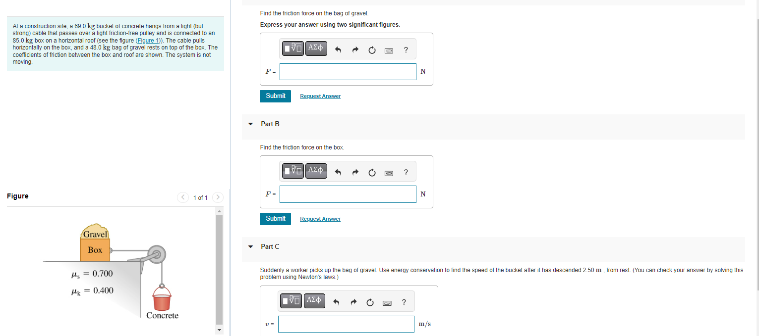 Solved Find the friction force on the bag of gravel. At a | Chegg.com