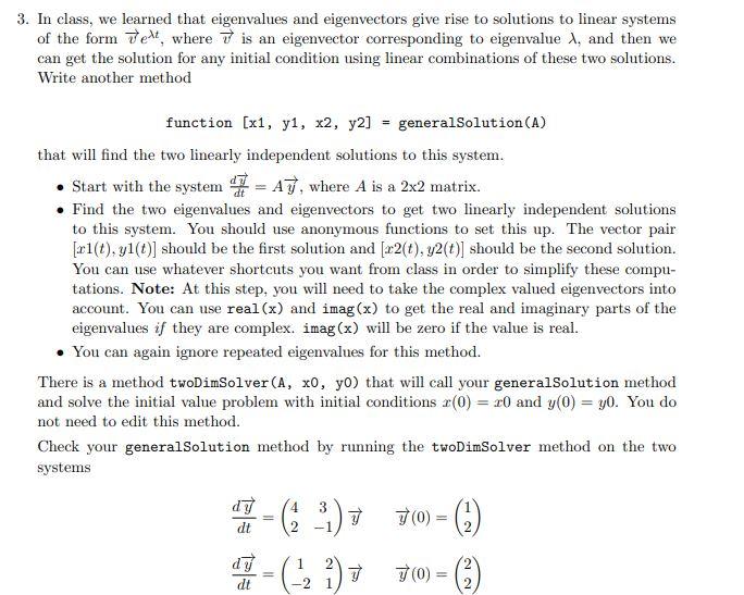 Solved Please Code in Matlab, assume the function [e1, v1, | Chegg.com