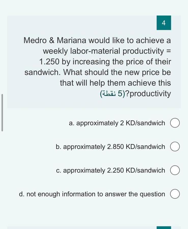 Solved Answer questions 1 to 4 based on the :following | Chegg.com