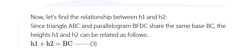Now, let's ind the relationship between h1 ﻿and h2: | Chegg.com