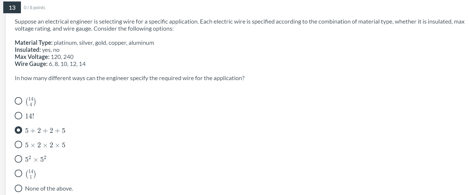 Solved 13 0/8 points Suppose an electrical engineer is | Chegg.com