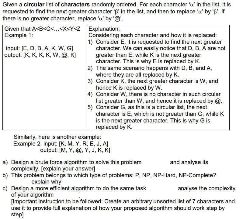 Solved ) Design a brute force algorithm to solve this | Chegg.com