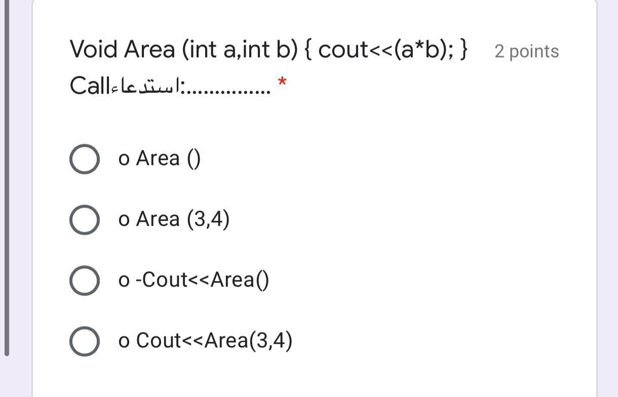 Solved Void Area (int a,int b) { cout
