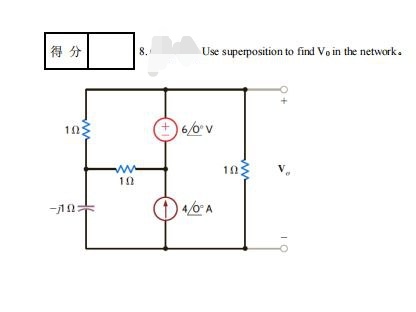 Solved Use superposition to find V0 in the network a | Chegg.com