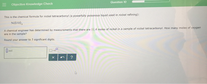 Solved Objective Knowledge Check Question 10 This is the | Chegg.com