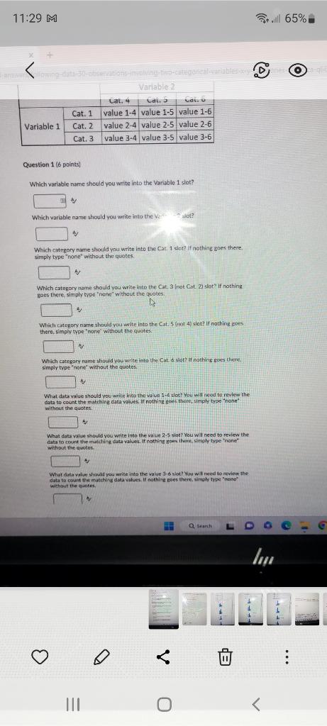 Solved Question 1 ( 6 polnts) Which variable name should you | Chegg.com Solved Question 1 ( 6 polnts) Which variable name should you | Chegg.com