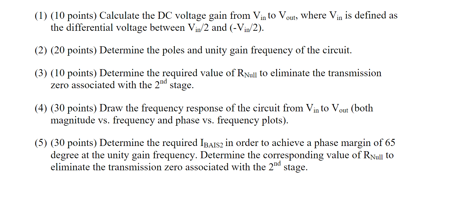 Solved = = = - = Problem-1: A MOSFET two-stage amplifier | Chegg.com