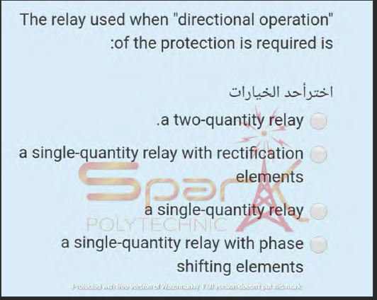 Solved Burden of a protective relay is the power: Select | Chegg.com