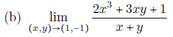 Solved compute the limit or explain why the limit does not | Chegg.com