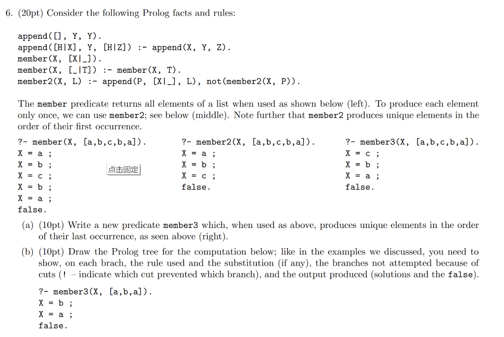 6. (20pt) Consider the following Prolog facts and | Chegg.com