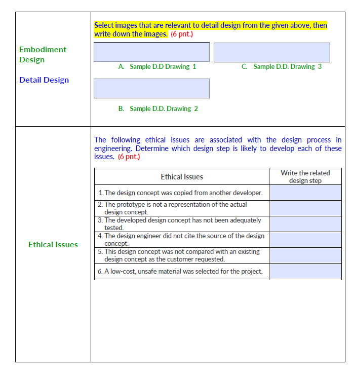 The Design Problem Description as Given to the | Chegg.com