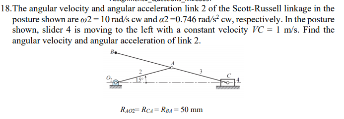 Solved 18.The angular velocity and angular acceleration link | Chegg.com