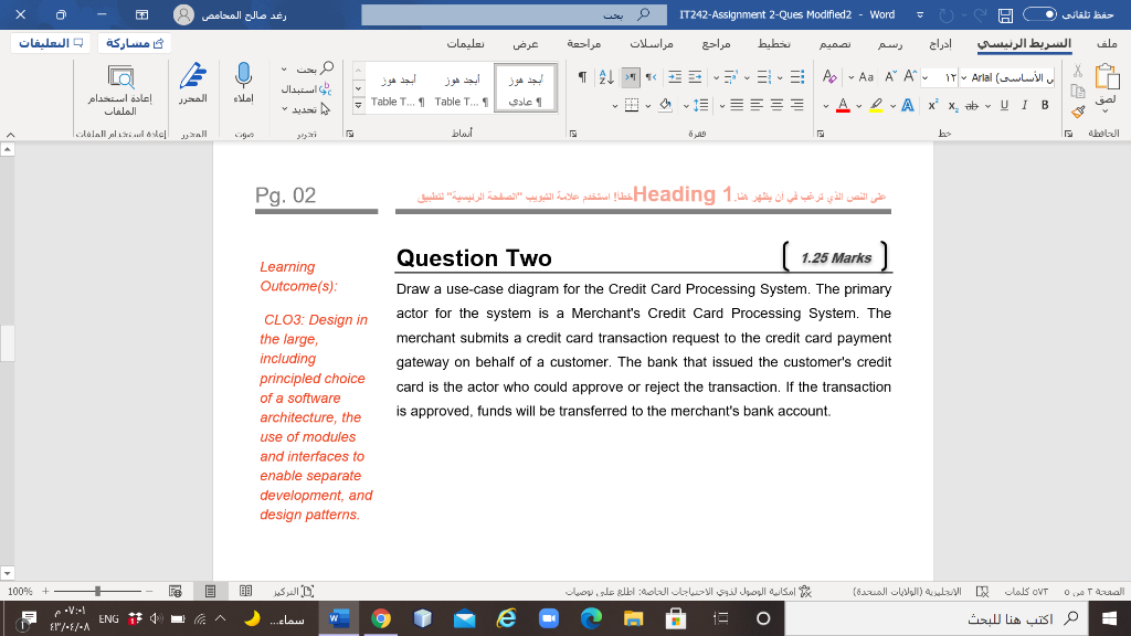 Solved Hello Please, I want new answers and change the | Chegg.com