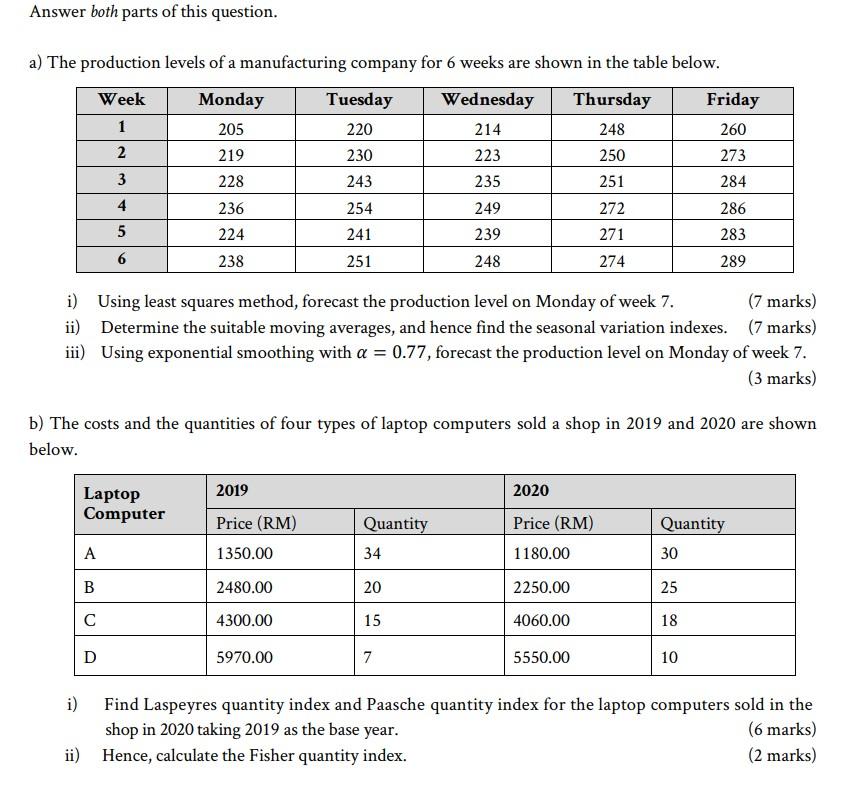 THIS IS QUANTITATIVE METHODS PLEASE CALCULATE | Chegg.com