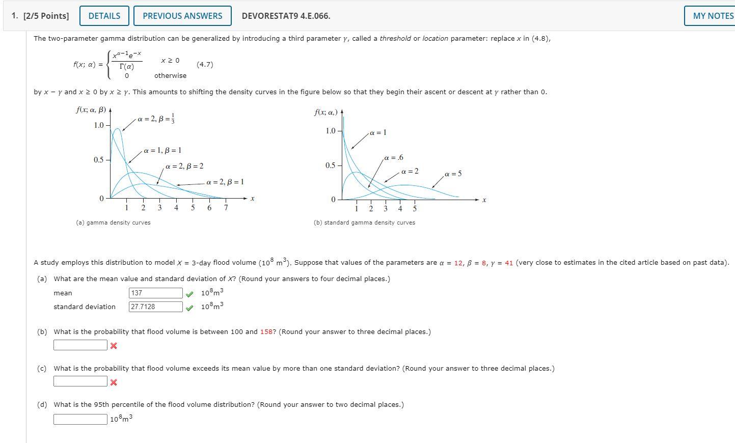 Solved 1. [2/5 Points] DETAILS PREVIOUS ANSWERS DEVORESTAT9 | Chegg.com