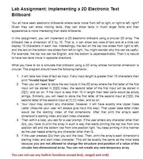 Solved Lab Assignment: Implementing a 2D Electronic Text | Chegg.com