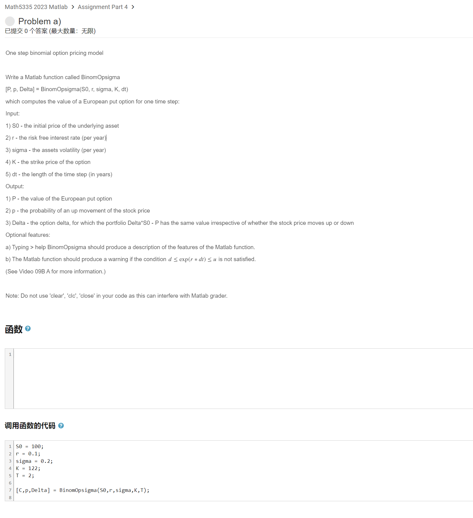Math5335 2023 Matlab > Assignment Part 4 > Problem a) | Chegg.com