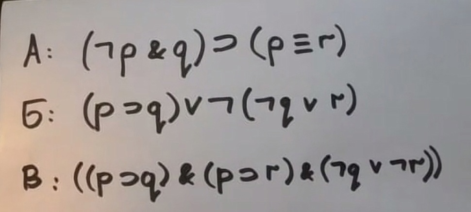 Solved Transform The First Formula To Conjunctive Normal