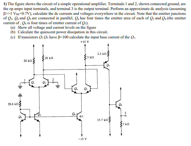 Solved 1) The figure shows the circuit of a simple | Chegg.com