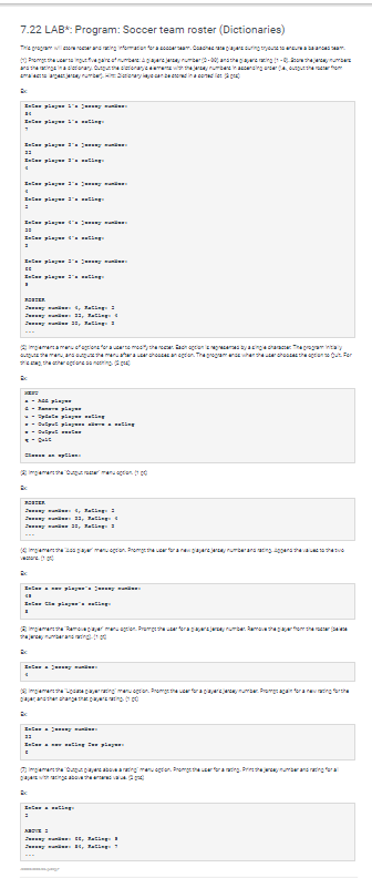 Solved 7.22 LAB ⋆ : Program: Soccer team roster | Chegg.com