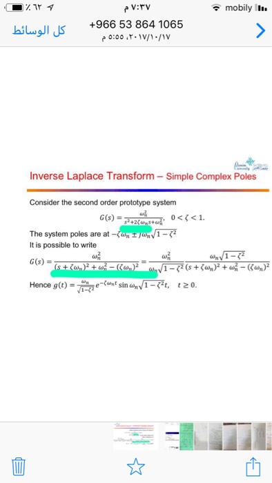 Solved hiwl s+966 53 864 1065 Inverse Laplace Transform- | Chegg.com