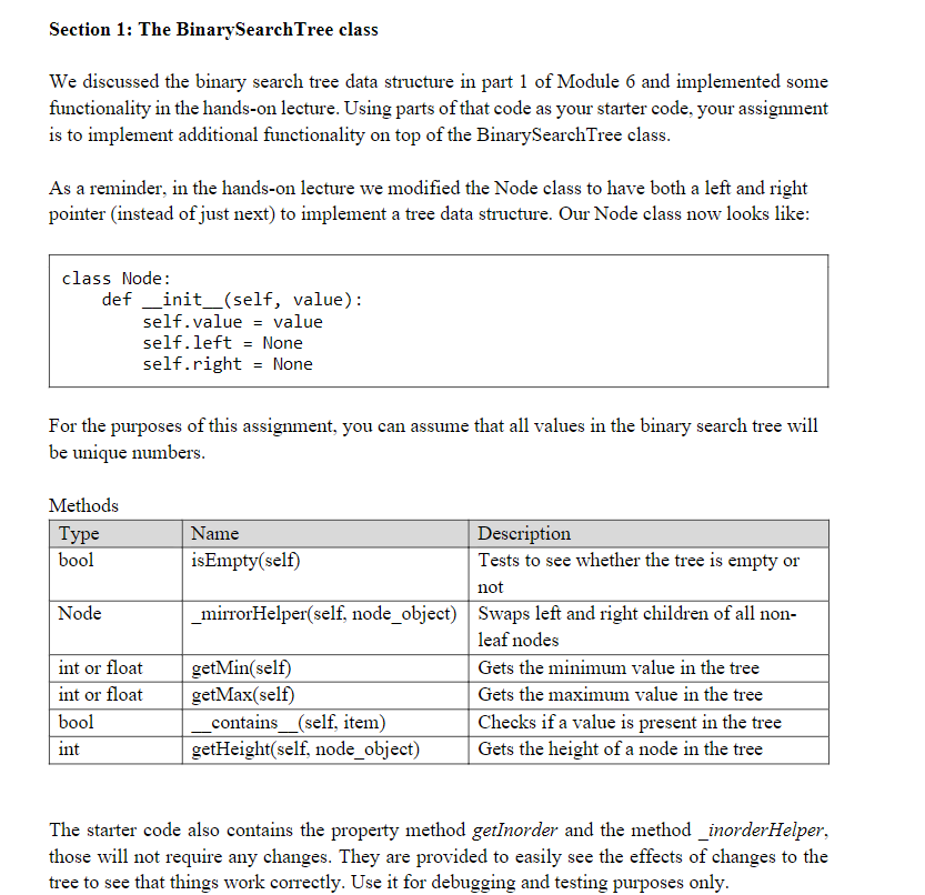 Solved Section 1: The Binary Search Tree class We discussed | Chegg.com