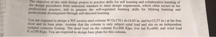 Solved The objective of this mini design project to practice | Chegg.com